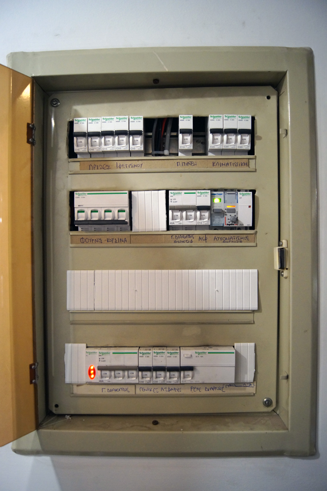 Πόσο κοστίζει η αλλαγή ηλεκτρικού πίνακα ? [2021]